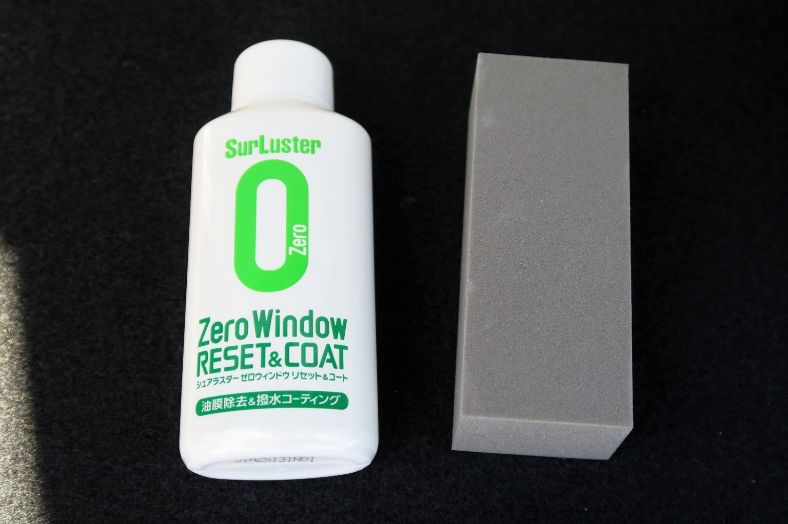 SurLuster【シュアラスター】ワイパーを動かしてもガタガタ鳴りにくい撥水コート！ガラスのギラギラを落として雨の日も視界良好のダブル効果！ | イケイツの新たな日常生活